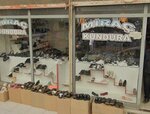 Miraç Kundura (Şehit Polis Hasan Cevahir Çelik Sok., No:30A, Şahinbey, Gaziantep), ayakkabı mağazaları  Gaziantep'ten
