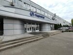 Stilpeynt GmbKh Voronezhskoye predstavitelstvo (Leninskiy Avenue No:160), kaplama hizmetleri  Voronej'den