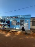 Lavandaria a Seco (Luanda, Estrada do Kimbango), çamaşırhaneler  Loanda'dan