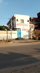 Angels Driving School (Rue I178 No:27), sürücü kursları  Abican'dan