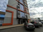 СпецПолимерМонтаж (Leninskiy Avenue No:172), su ve kanalizasyon sistemlerinin montaj ve bakımı  Voronej'den