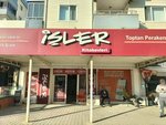 İşler Kitabevi - Özlüce Şubesi (Bursa, Nilüfer, 29 Ekim Mah., 401. Sok., 5BC), kitap mağazaları  Bursa'dan