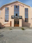 Aq Shagala (Kyzylorda), hamamlar  Kızılorda'dan