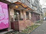 Ls (Kurmangazy Street No:90), meslek kursları  Almatı'dan