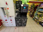 Saeco (Komsomolskaya Street No:48А), kahve otomatı  Norilsk'ten