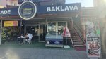 Gülzade Baklava Çalıca Şubesi (Karaçulha Mh. Atatürk Blv., Fethiye, Muğla), pasta, şekerleme ve tatlı  Fethiye'den