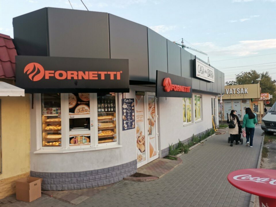 Ekmek fırını Fornetti, Ialoveni, foto
