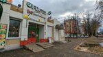 Мебель Плюс (Mashinostroiteley Street No:79), yatak odası mobilyaları  Yoshkar‑Ola'dan
