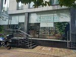 Аптека (Ordzhonikidze Street No:24, Tsentralniy Microdistrict), eczaneler  Soçi'den