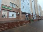 Travel time (Tóle Bı kóshesі No:44/1), seyahat acenteleri  Astana'dan