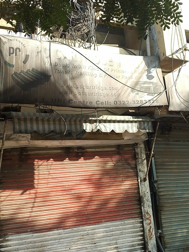 Fotoğraf hizmetleri PC cartridge trading, Karaçi, foto