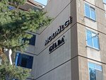 Gilda (Ankara, Çankaya, Ehlibeyt Mah., Tekstilciler Cad., 7), giyim mağazası  Ankara'dan