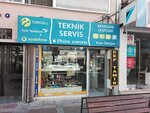 Eren İletişim (Mithatpaşa Cad., No:773B, Konak, İzmir), cep telefonu ve aksesuarları satış mağazaları  İzmir'den