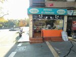 Evce (Selimiye Mah., Selimiye Kışla Cad., No:1A, Üsküdar, İstanbul), gıda pazarı  İstanbul'dan