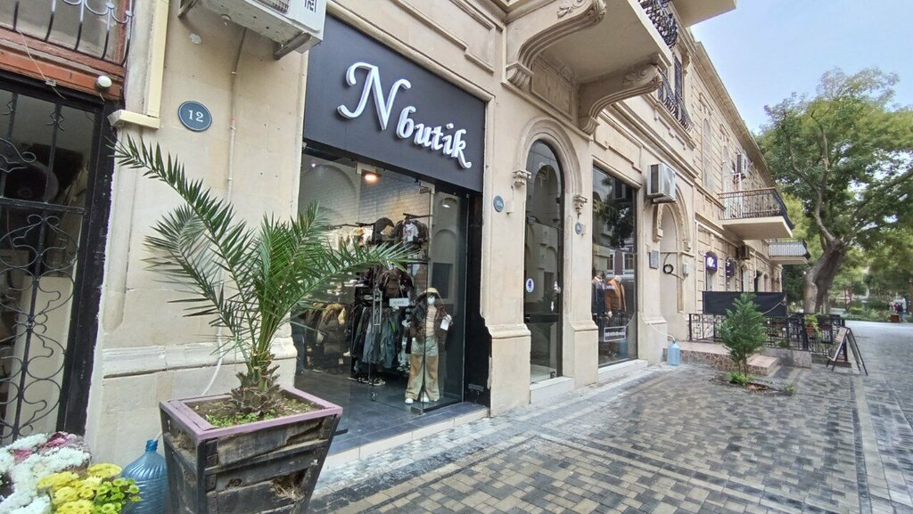 Çocuk giyim mağazaları N butik, Bakü, foto