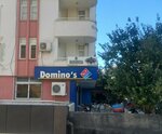Eosderm tattoo (Süleyman Demirel Blv., No:69B, Çukurova, Adana), dövmeciler  Adana'dan