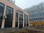 Qiwi (Ábiken Bekturov kóshesi No:4), ödeme terminali  Astana'dan
