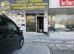 Copy Tech Yazıcı Tamiri Kartuş ve Toner Dolum Merkezi (Topçu Mah., 1512. Cad., No:59A, Etimesgut, Ankara), elektronik ofis ekipmanları sarf malzemeleri  Ankara'dan