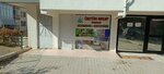 Üstün Grup Temizlik (Ata Mah., 1071. Cad., No:20A, Çankaya, Ankara), temizlik şirketleri  Ankara'dan