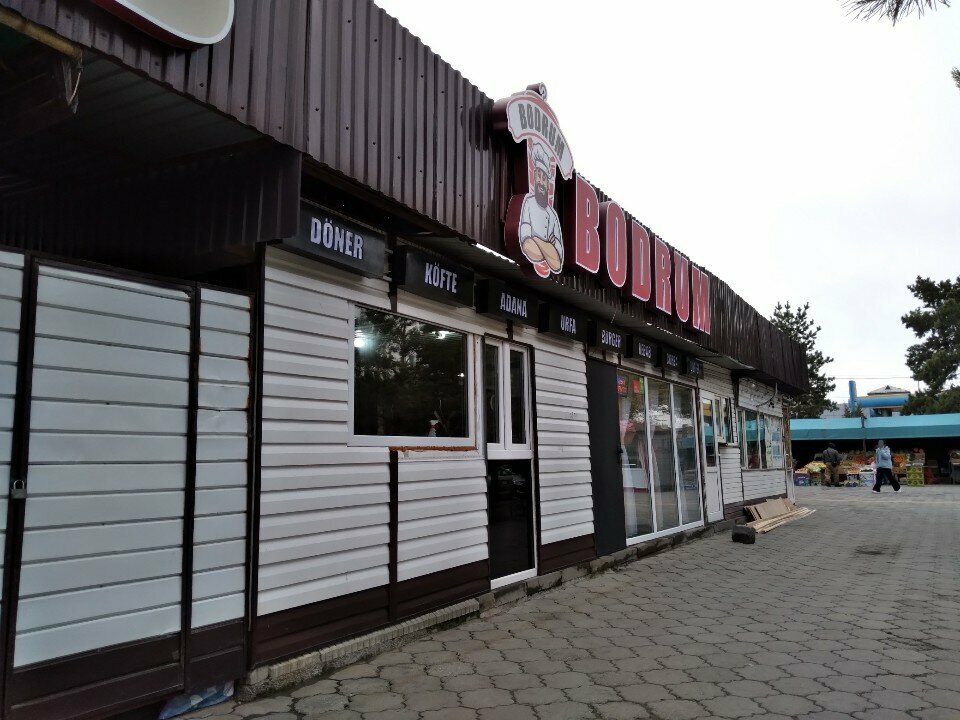 Fast food Bodrum, Taldıkorgan, foto