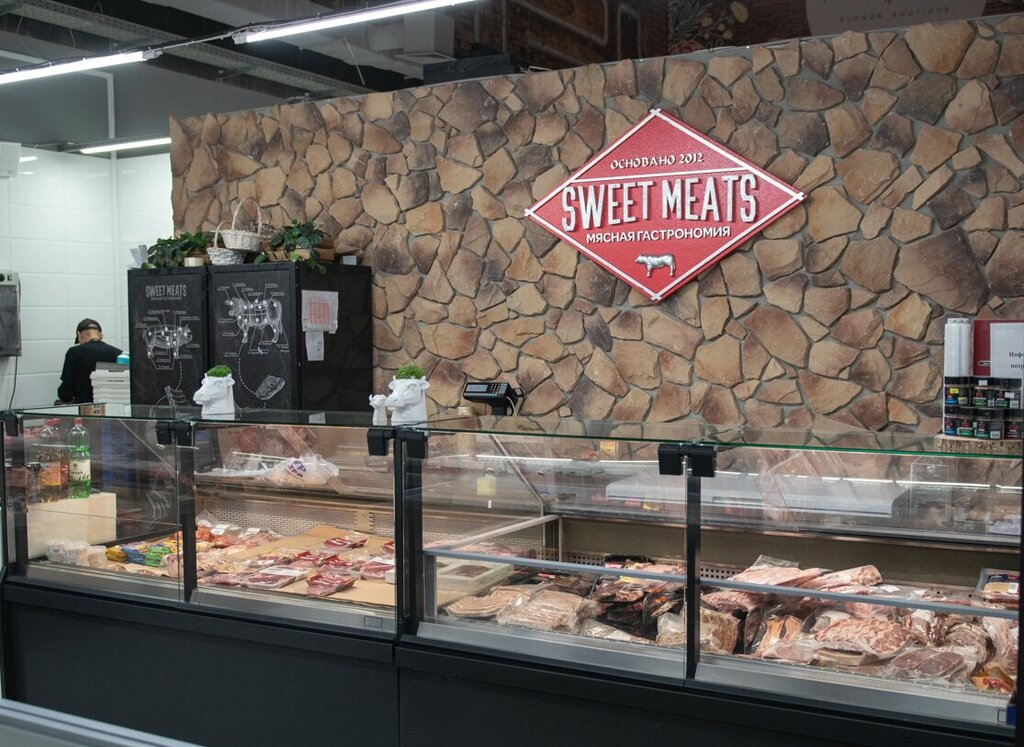 Kasap, şarküteri Sweet meats, Sakhalinsk, foto