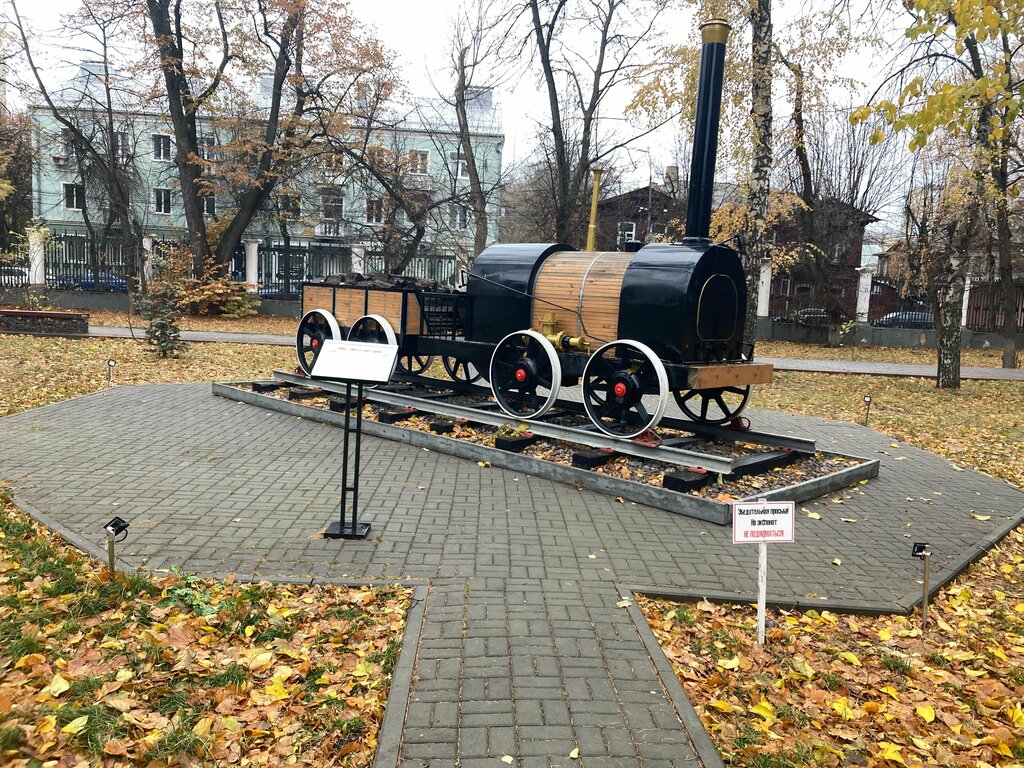 Meydan Сквер Дома культуры Карла Маркса, Voronej, foto