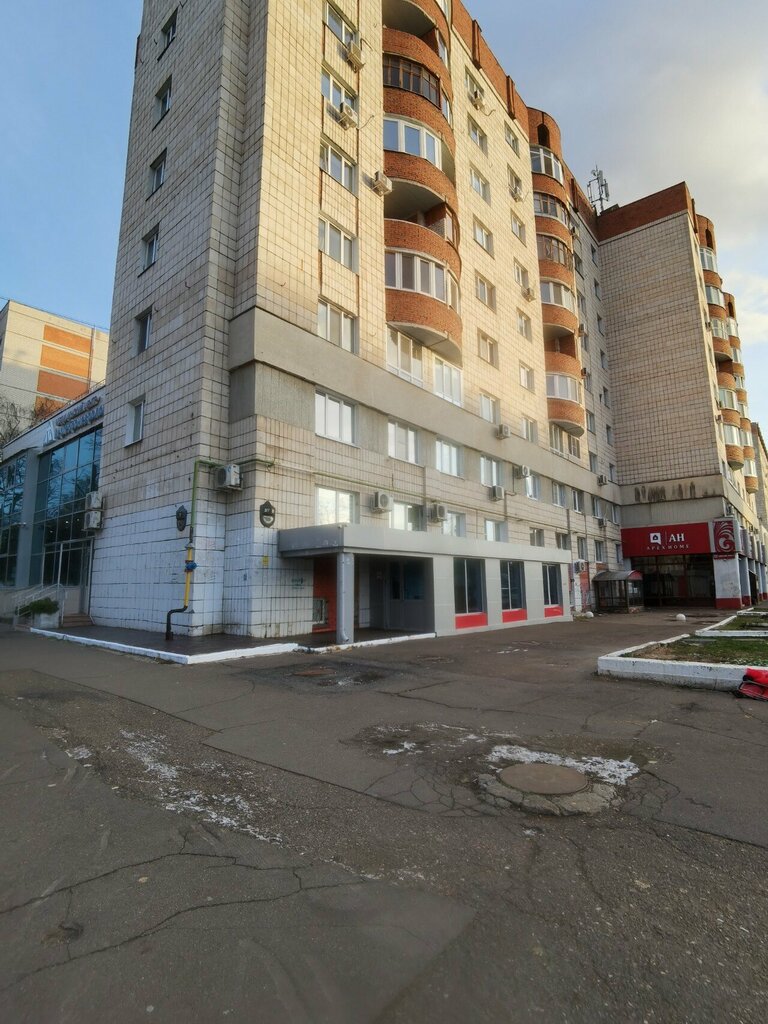 Bina, site yönetimi Tsn, Kazan, foto