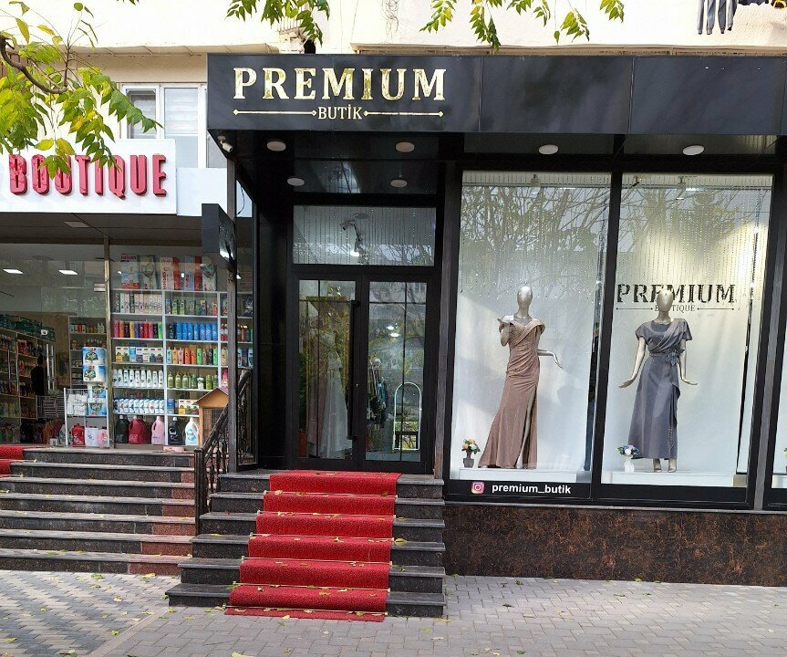 Giyim mağazası Premium Butik Nərimanov, Bakü, foto