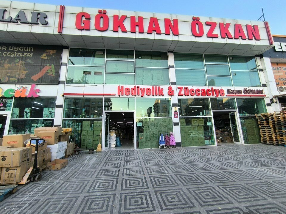 Hediyelik eşya mağazaları Gökhan Özkan Hediyelik Eşya, Ankara, foto