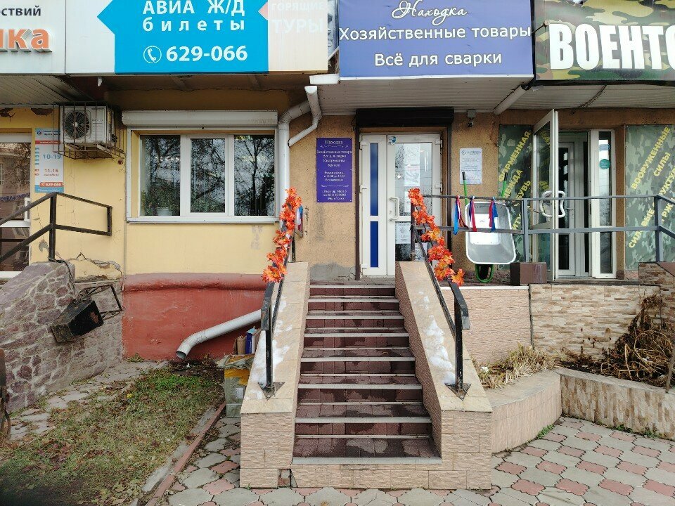 Enerji ekipmanı firmaları Npk alterra, Omsk, foto