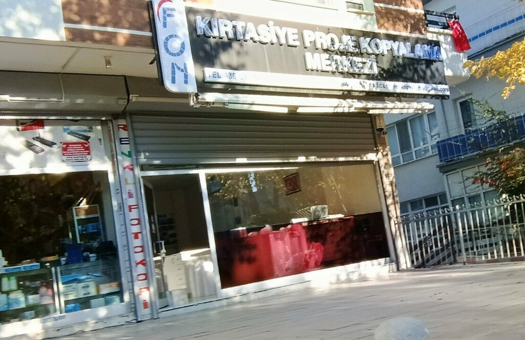 Fotokopi dükkanları Fon Kırtasiye Proje Kopyalama Merkezi, Ankara, foto