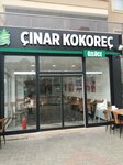 Çınar Kokoreç (Özlüce Bul., No:53B, Nilüfer, Bursa), restoran  Bursa'dan