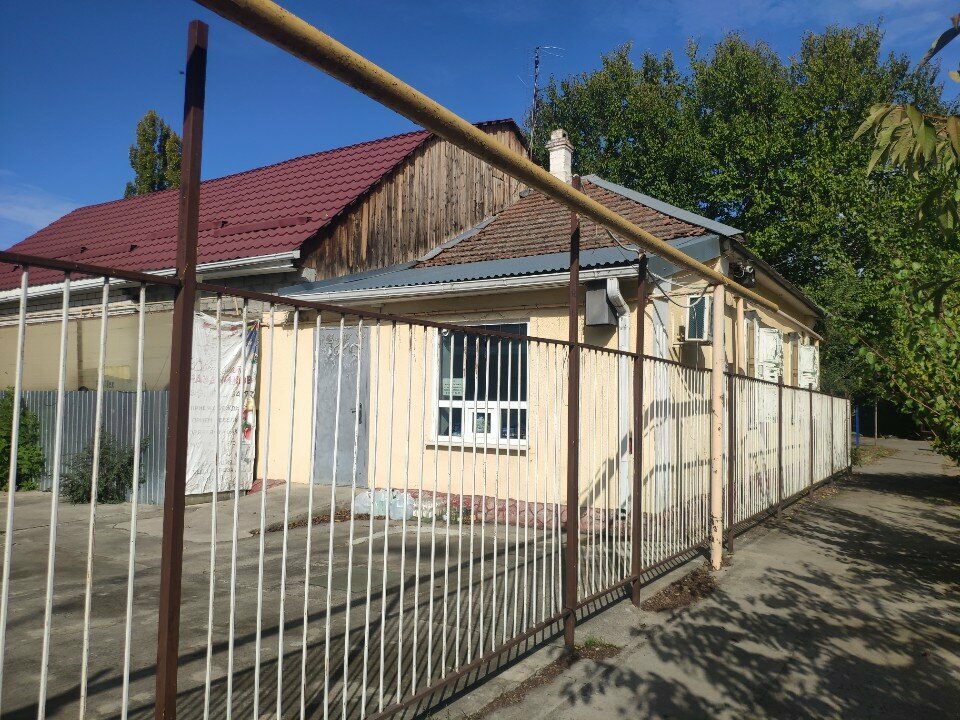 Sosyal yardım kuruluşları 12 Праздников, Mineralniye Vodi, foto