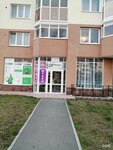 Шторы и тюль (Sputnikov Street No:16), perde ve korniş üreticileri  Yekaterinburg'dan