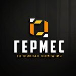 Germesoil (Komsomolskaya Street No:1), petrol ürünleri üreticileri  Podolsk'tan