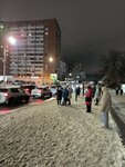 Стахановская улица (Perm, Stakhanovskaya Street), toplu taşıma durağı  Perm'den