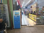 Tbc pay (Autonomous Republic of Adjara, Batumi, Ilia Chavchavadze Street), atm'ler  Batum'dan