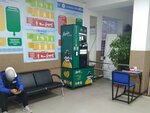 Menin Coffee (Eskeldi Bi Street No:224), kahve otomatı  Taldıkorgan'dan