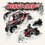 Buggiclub32 (Bryanskiy rayon, Novodarkovichskoye selskoye poseleniye), kiralama noktası  Brianskaya oblastından