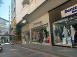 Tumaya giyim (Elmalı Mah., 10. Sok., No:5C, Muratpaşa, Antalya), giyim mağazası  Antalya'dan