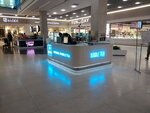 Bubble tea (Rikhard Zorge Street No:11Б), al götür çay  Kazan'dan