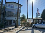 Aktif Değişim Özel Eğitim (Karslılar Mah., 82144. Sok., No:17, Çukurova, Adana), sosyal rehabilitasyon merkezi  Adana'dan