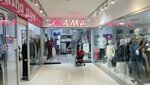 Iammom (Baitik baatyr Street No:98), hamilelik ürünleri  Bişkek'ten