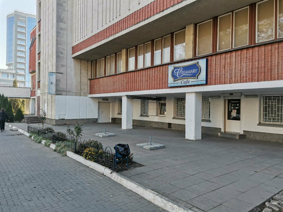 Kantin, yemekhane Creamary, Beltsi, foto