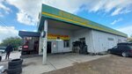 Tire service (Tashkent street No:304), oto lastik tamiri  Taraz'dan
