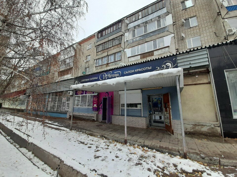 Güzellik salonu Wisteria, Oral (Uralsk), foto