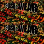 Borsh-Wear (ulitsa Lenina No:4, posyolok gorodskogo tipa Yagodnoye), giyim mağazası  Magadan Bölgesi'nden