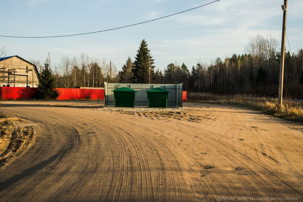 Çöp alanları Trash and garbage disposal area, Saint‑Petersburg ve Leningradskaya oblastı, foto