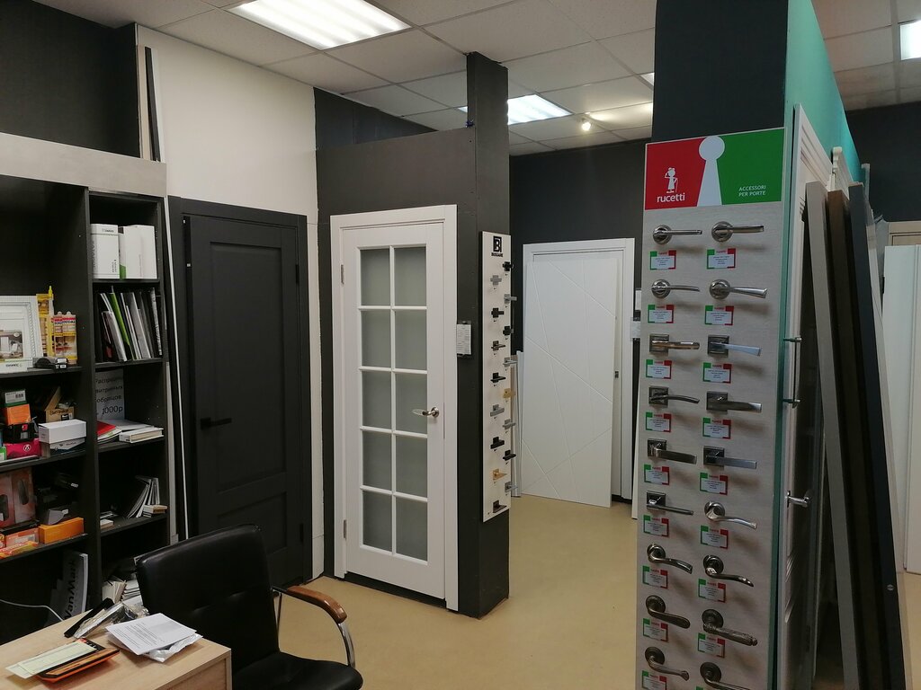 Kapılar Dverivpol, Moskova ve Moskovskaya oblastı, foto