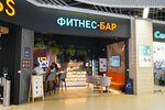 Фитнес-бар (Kosmonavtov Avenue No:19А/28Ж, Severniy Microdistrict), kahve dükkanları  Rostov‑na‑Donu'dan